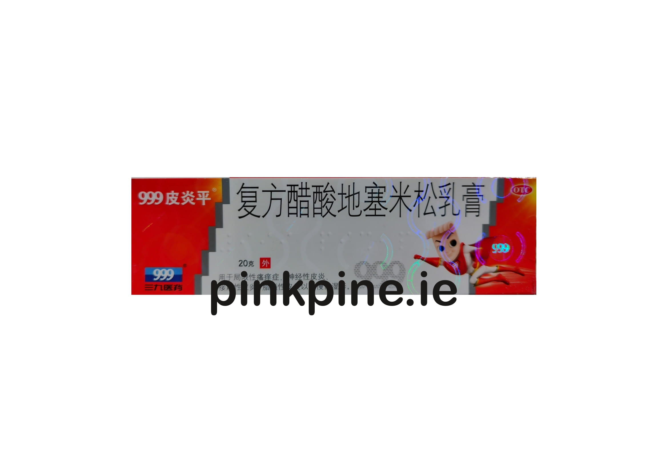 Pijan ping 999 - PINK PINE